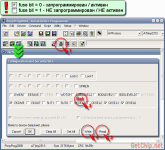 068-Как правильно прошить AVR фьюзы (fuse bit). — GetChip.net
